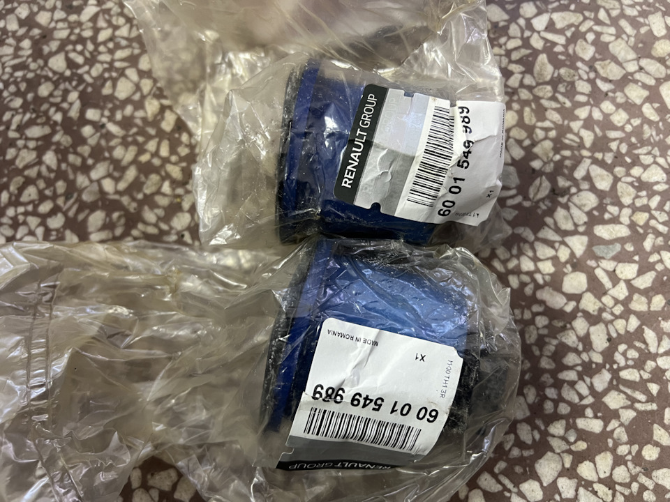 6001549989 Шарнир рычагов задней подвески RENAULT | Запчасти на DRIVE2