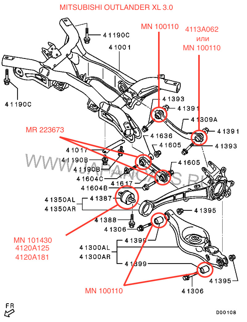 4113A062 Сайлентблок заднего рычага внешний OEM Mitsubishi | Запчасти ...