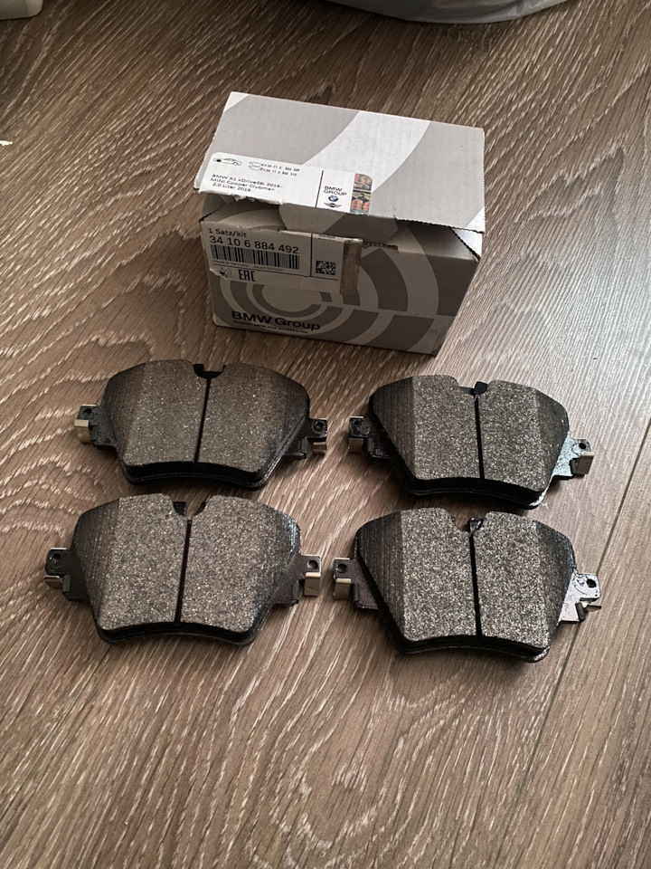 34106884492 Колодки тормозные передние BMW | Запчасти на DRIVE2