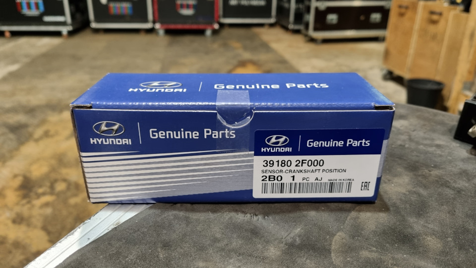 391802F000 Устройства электронные для измерения или контроля ...