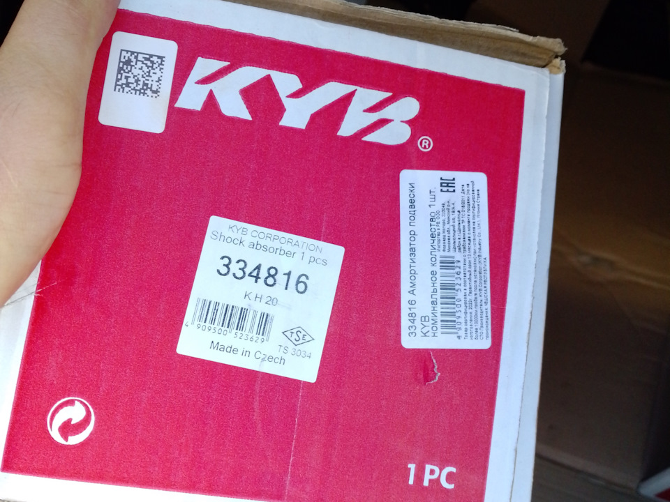 Амортизаторы каяба. на Toyota Avensis II. | 10 000 ₽ в городе Белгород ...