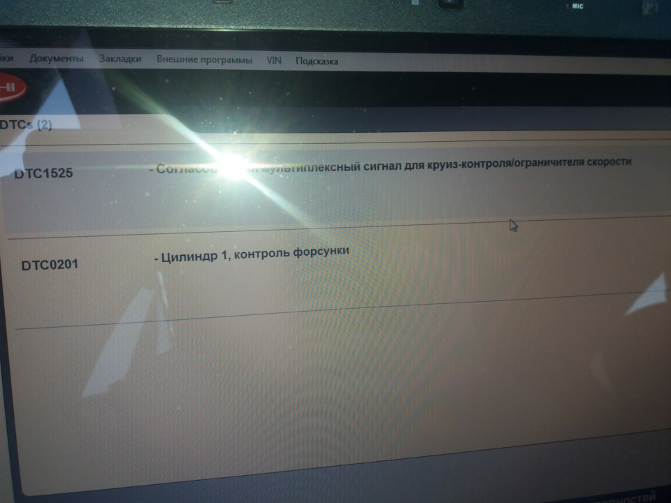 Запись, 11 октября 2021 — DRIVE2