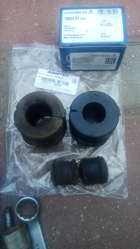 A3093200073 Втулка стойки стабилизатора Mercedes | Запчасти на DRIVE2