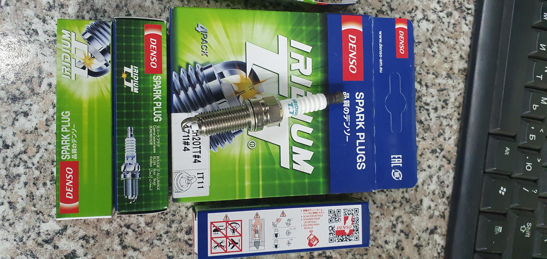 Кап.ремонт QR25DE Nissan X-Trail 2011г — Nissan X-Trail II (t31), 2,5 л ...