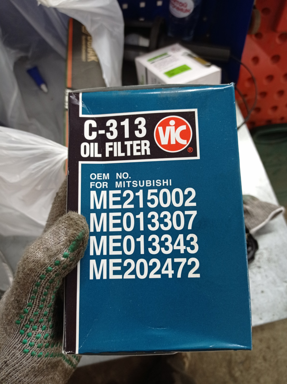 ME215002 Фильтр масляный Mitsubishi | Запчасти на DRIVE2