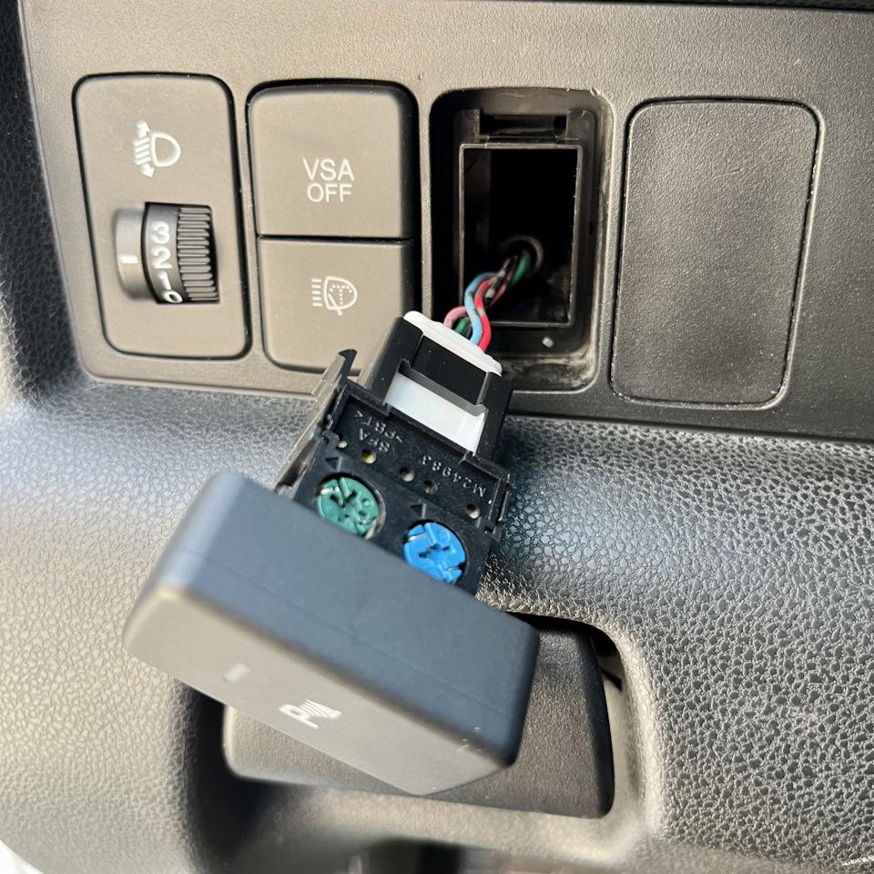 ЛАЙФХАК. Ремонт кнопки ВКЛ/ВЫКЛ парктроников — Honda Pilot (2G), 3,5 л ...