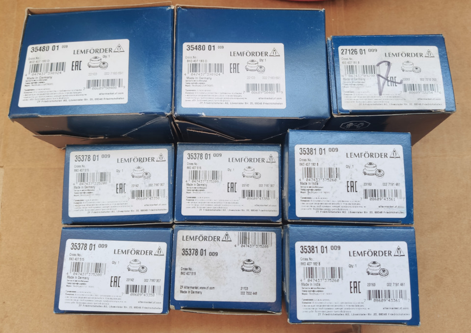 3548001 Сайлентблок рычага подвески LEMFORDER | Запчасти на DRIVE2