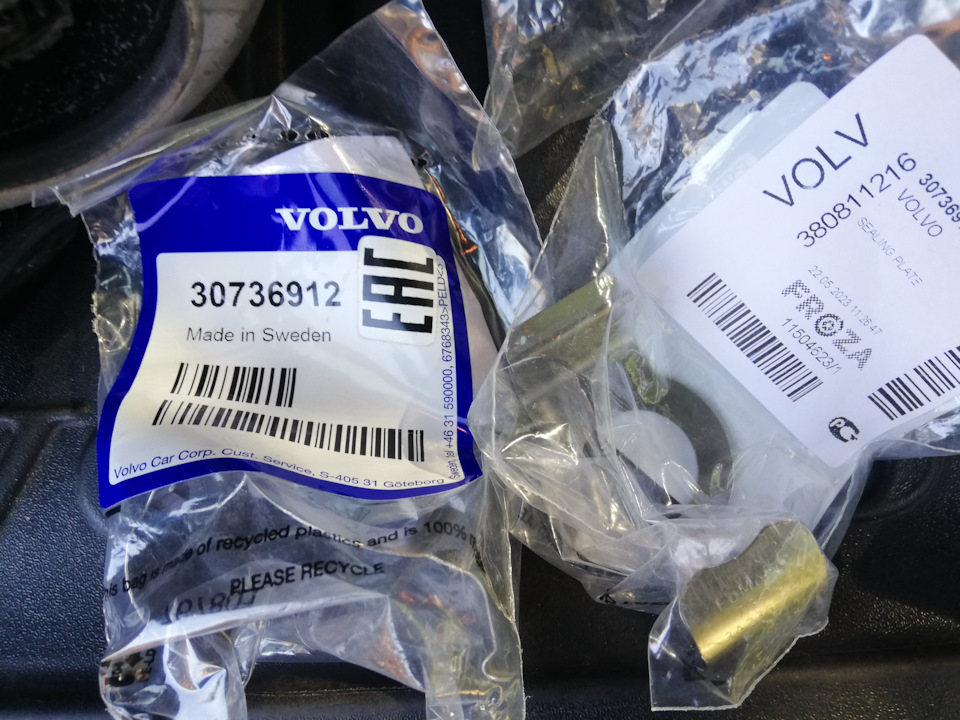 Замена элементов передней и задней подвески Volvo XC70 2008 года ...