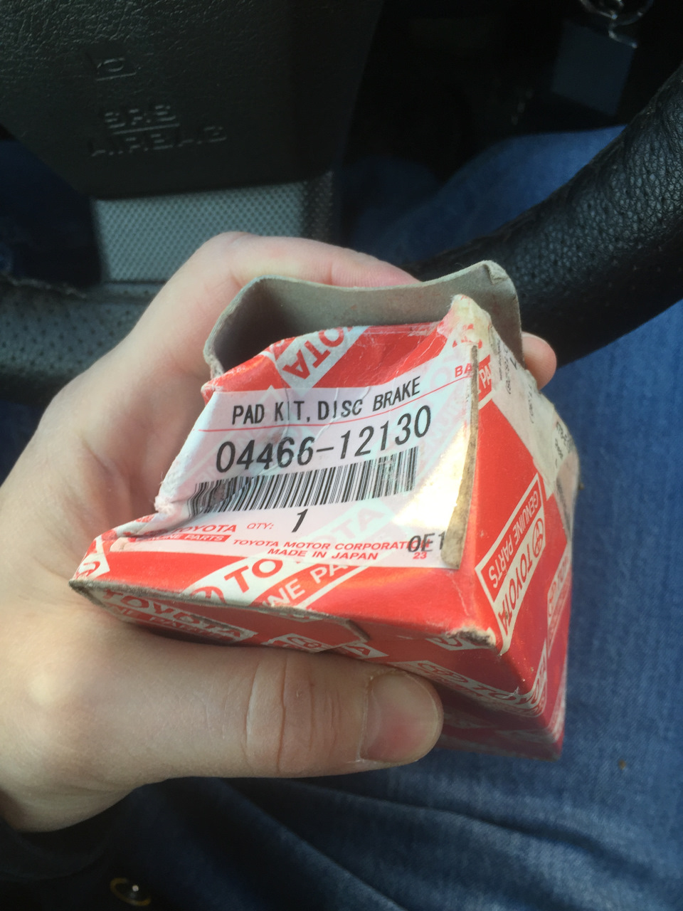0446612130 Колодки тормозные TOYOTA LEXUS | Запчасти на DRIVE2