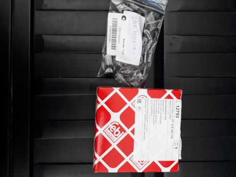 61667006063 Сетка фильтра для насоса стеклоомыв. BMW | Запчасти на DRIVE2