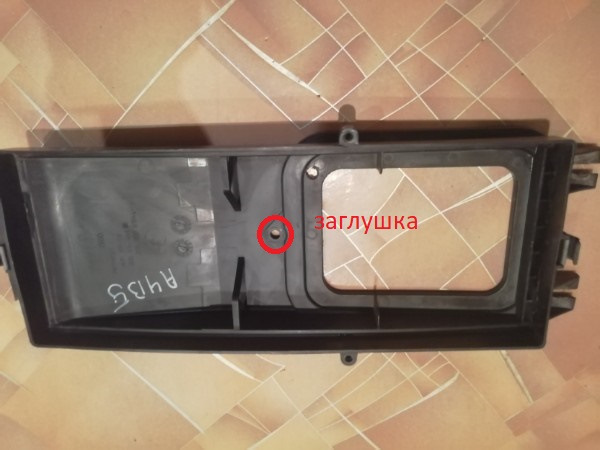 корпус салонного фильтра от А4 Б5 на ауди 80 б3 — Audi 80 (B3), 2 л ...
