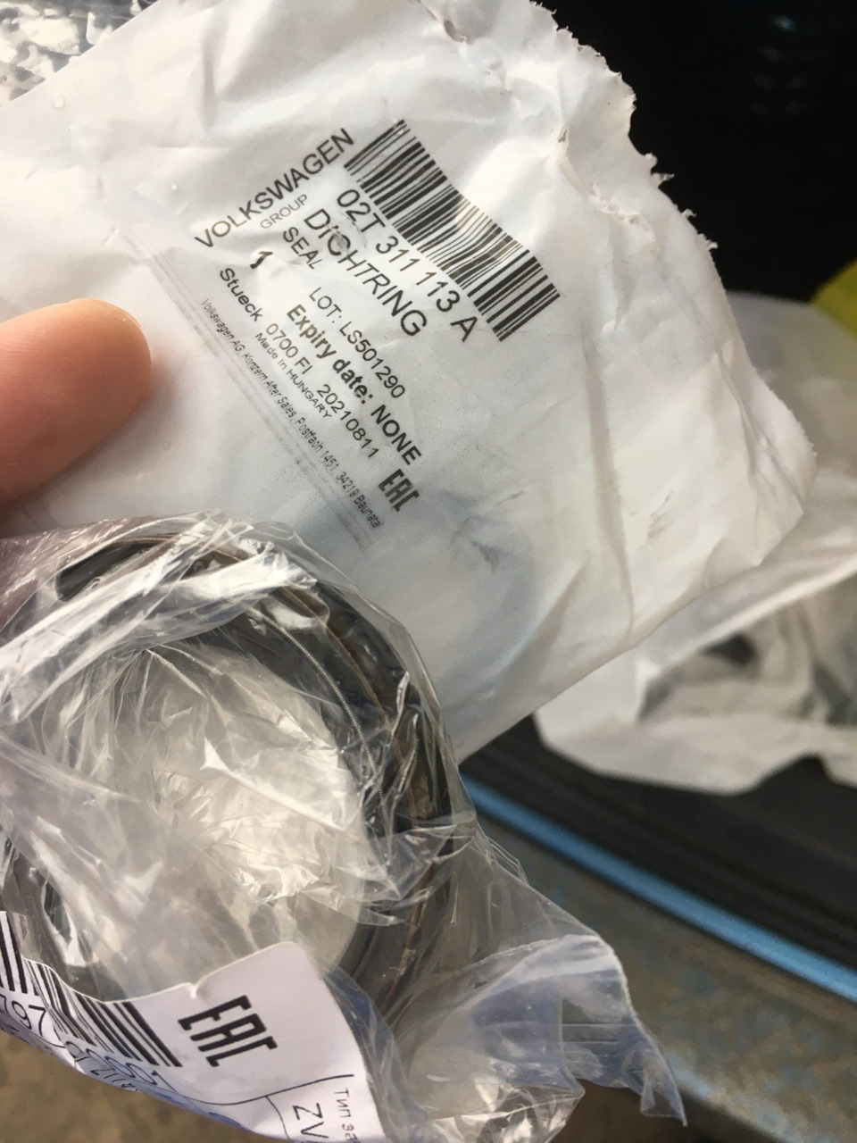 02T311113A Сальник первичного вала КПП (24х38х6) / AUDI, SEAT, SKODA ...