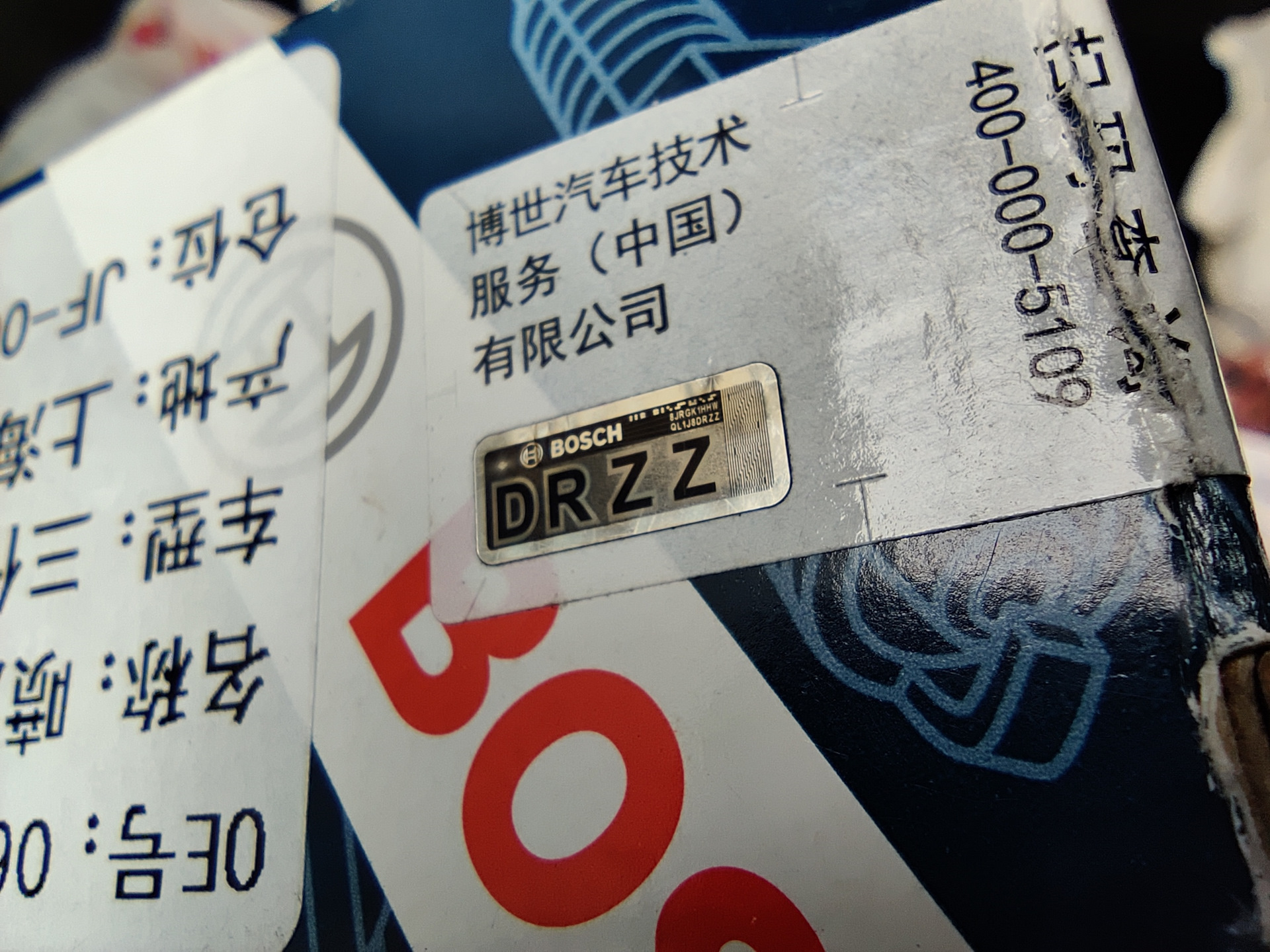 Китай FSI) Меняем форсунки и чистим впуск — Skoda Octavia A7 Mk3, 1,8 л ...