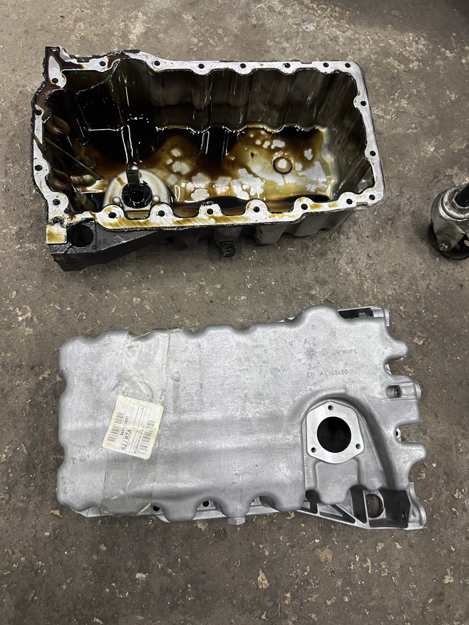 06F103601 Масляный поддон с от VAG | Запчасти на DRIVE2