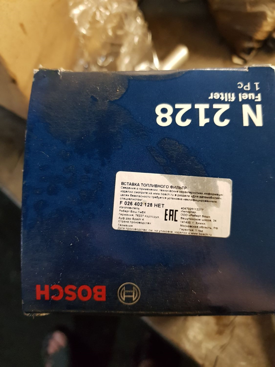 F026402128 Топливный фильтр BOSCH | Запчасти на DRIVE2