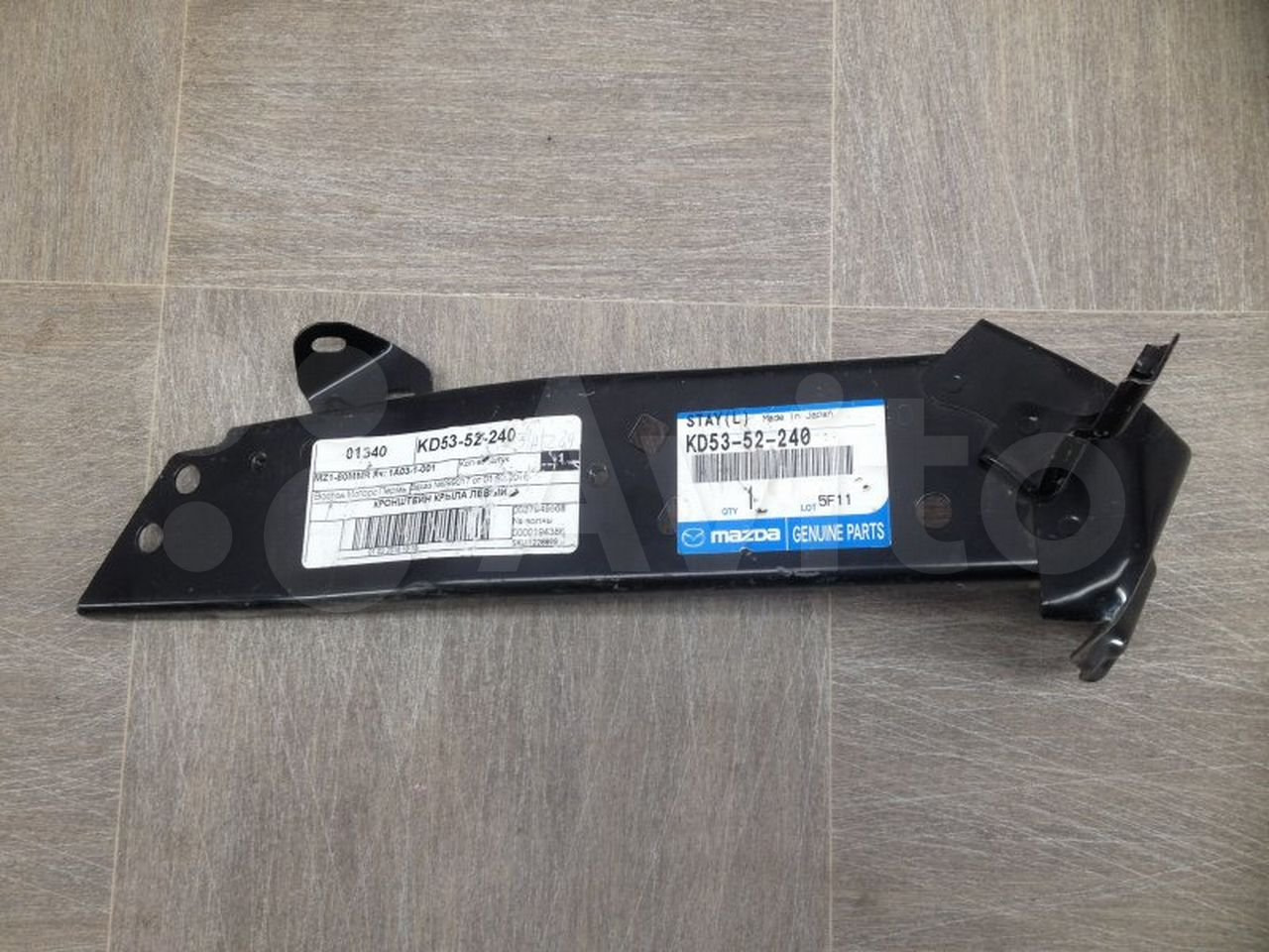 Отремонтировали после ДТП — Mazda CX-5 (1G), 2 л, 2012 года | кузовной ...