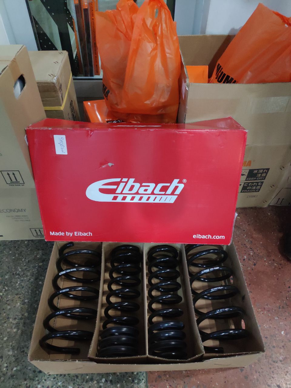 Eibach pro kit — BMW 5 series (E34), 2,5 л, 1995 года | визит на сервис ...