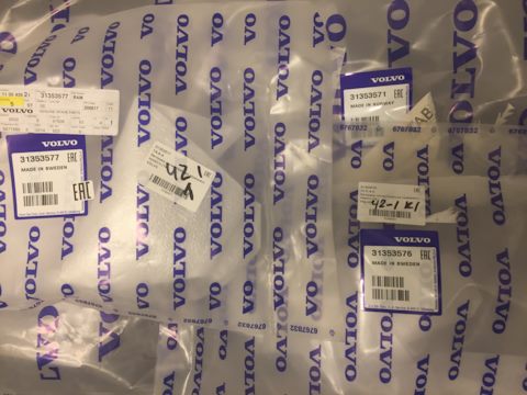 31353571 PROTECTING PLATE Volvo | Запчасти на DRIVE2