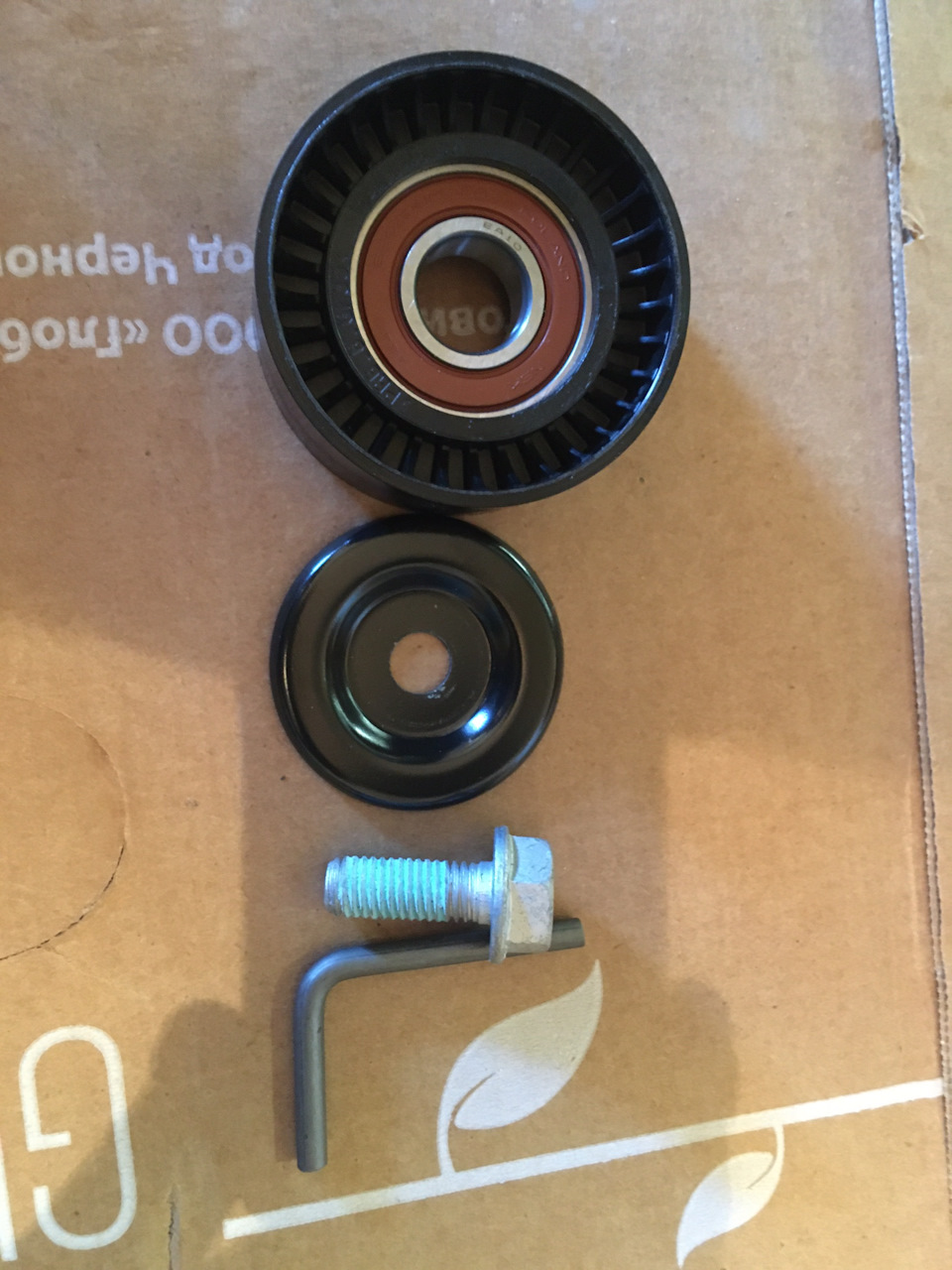 Замена ремня и натяжного ролика — Skoda Octavia A5 Mk2, 1,8 л, 2013 ...