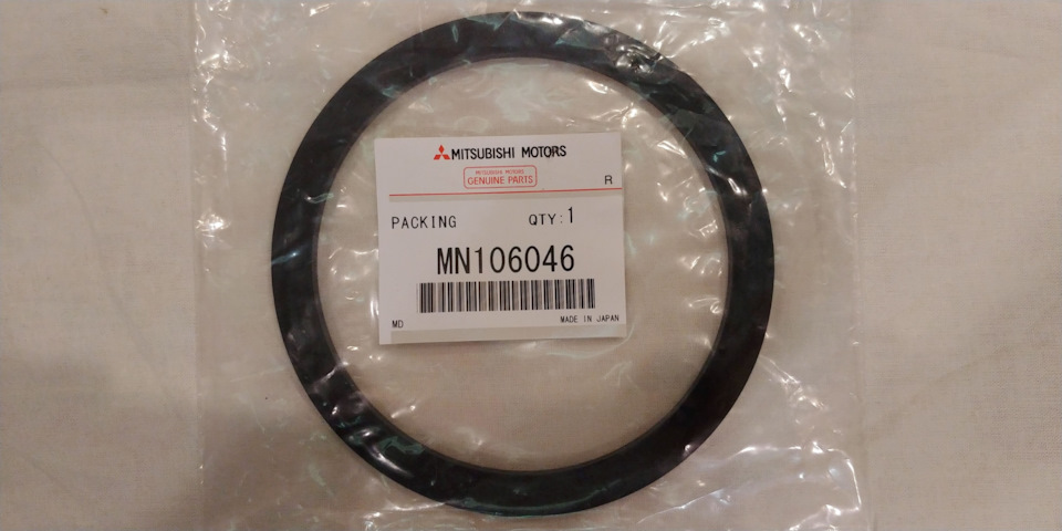 Бензонасос — Mitsubishi Lancer IX, 1,6 л, 2004 года | расходники | DRIVE2