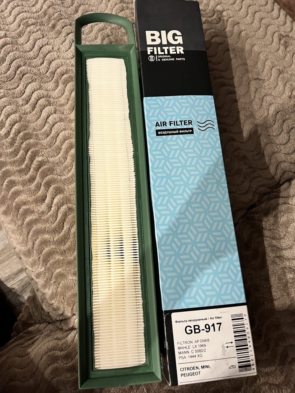 1444XG Фильтр воздушный Peugeot Citroen | Запчасти на DRIVE2