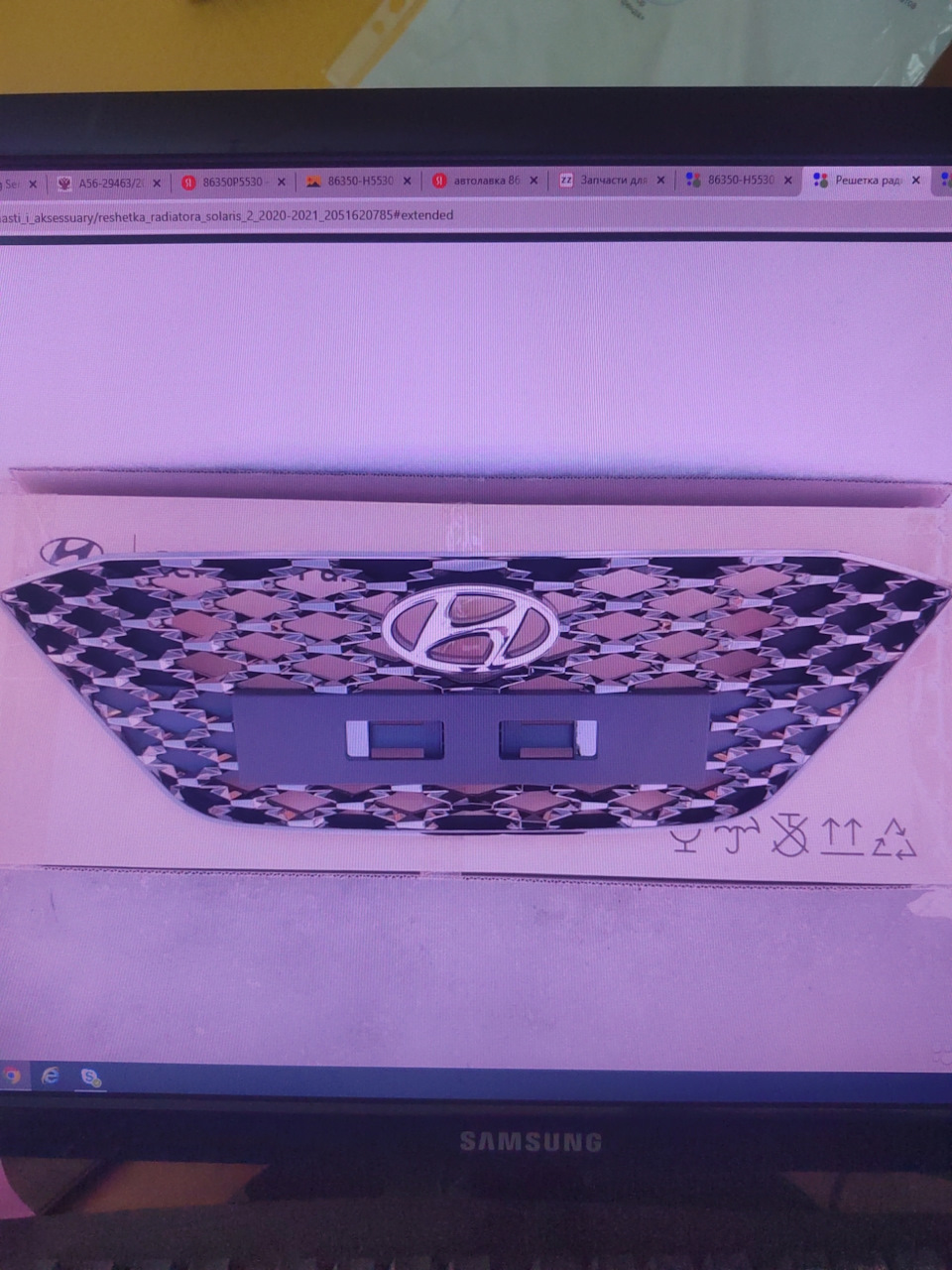Решетка радиатора — Hyundai Solaris (2G), 1,6 л, 2021 года | запчасти ...