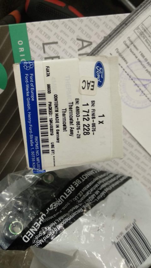 1712228 Термостат / C-Max, Fiesta, Focus-I/II/III, Fusion, Mondeo-IV ...