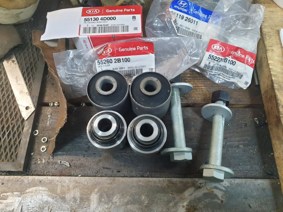 Приводим в порядок заднюю подвеску (частично) — Hyundai Santa Fe (2G ...