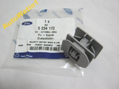 Как снять пластик с порога? — Ford Kuga (2G), 1,6 л, 2013 года | своими ...