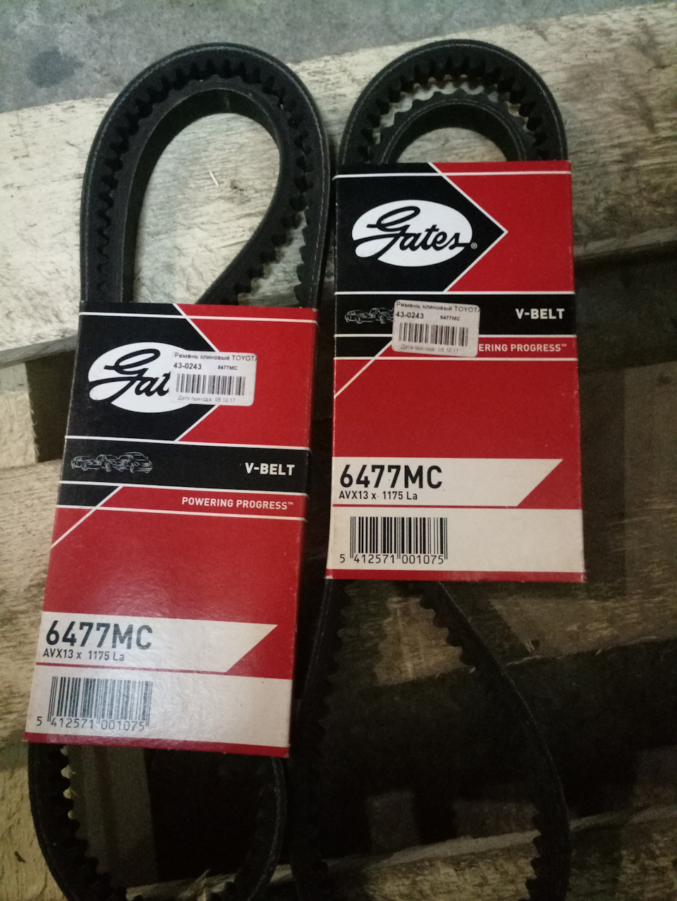 6477MC Неармированные клиновые ремни с формованным зубом GATES ...