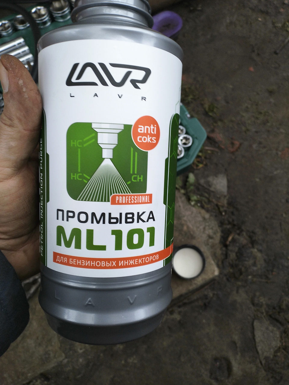 Промывка форсунок Лавром ML101 — DRIVE2
