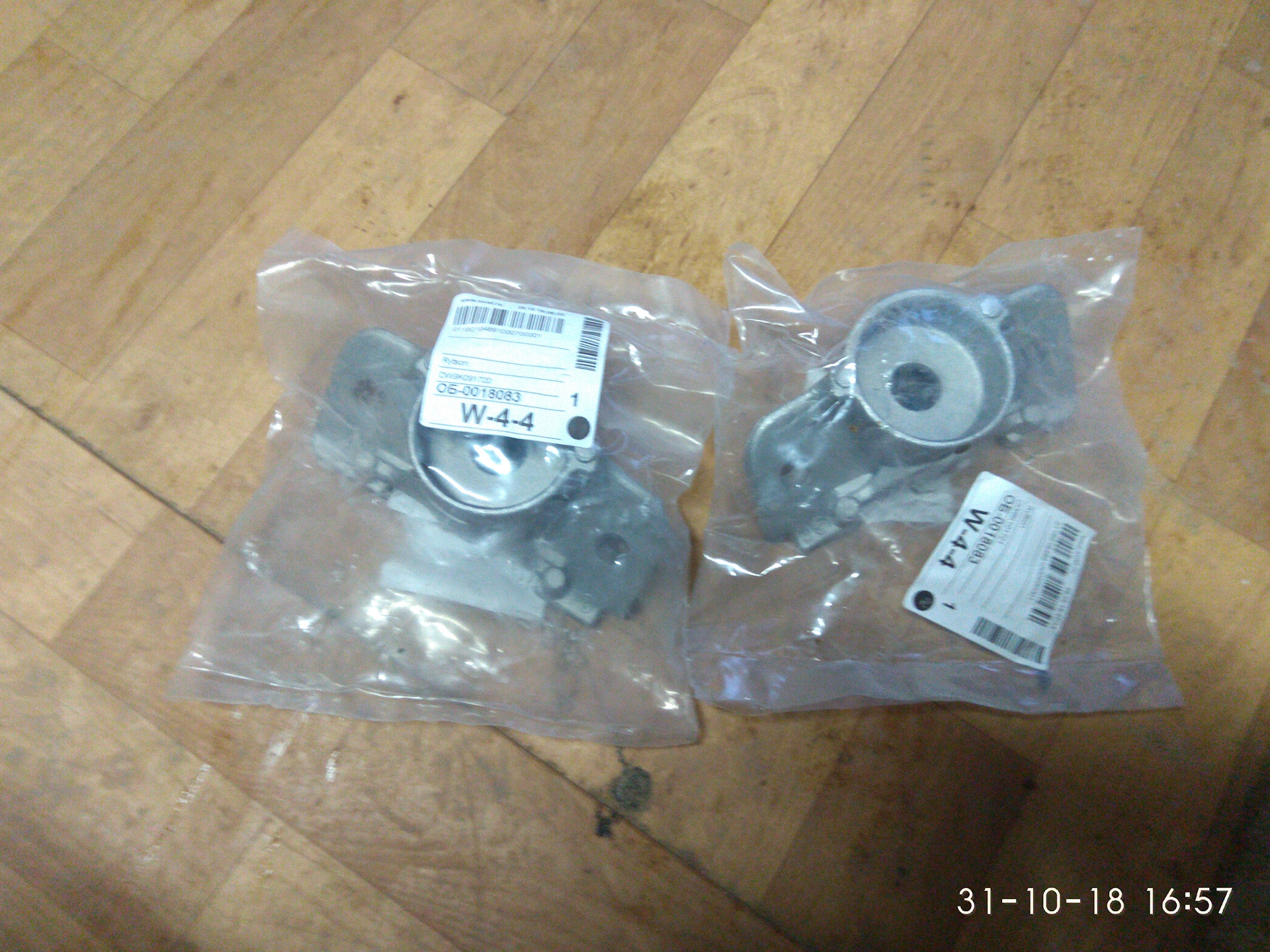 Запись 21: Опора амортизатора заднего — Chevrolet Aveo Sedan (2G), 1,6 ...