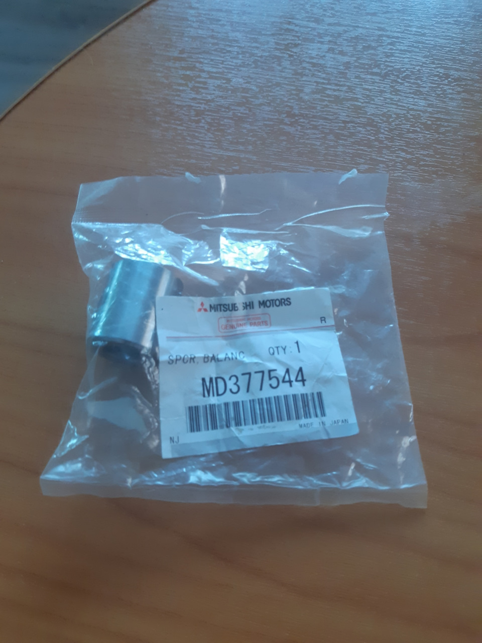 MD377544 ПРОСТАВКА ПРИВОДА БАЛАНСИР.РЕМНЯ Mitsubishi | Запчасти на DRIVE2