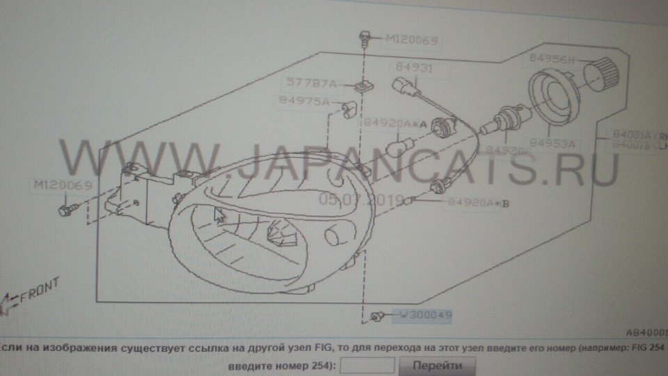Клипсы передних фар — Subaru Impreza WRX (GD, GG), 2 л., 2002 года ...