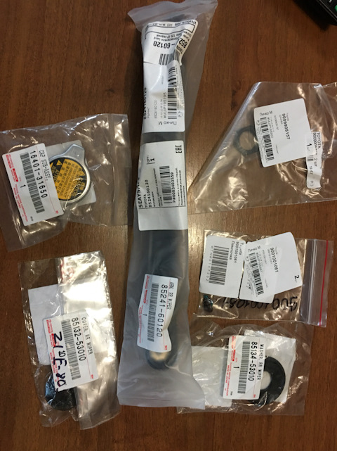 8524160120 Поводок стеклоочистителя задний TOYOTA LEXUS | Запчасти на ...