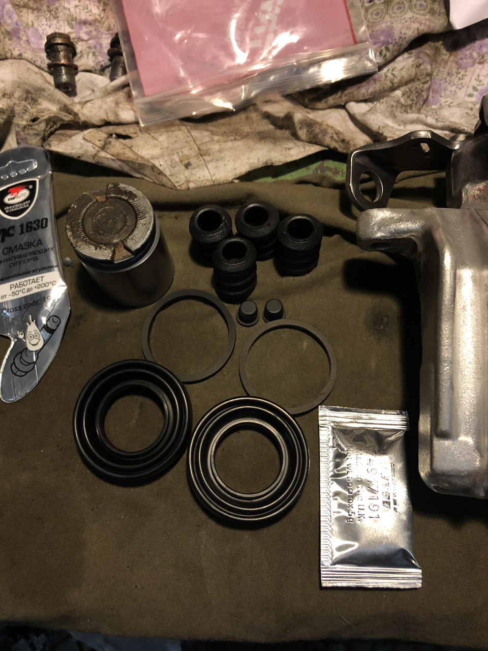 Здт от г4. Часть 1 — Volkswagen Golf Mk3, 1,8 л, 1997 года | тюнинг ...