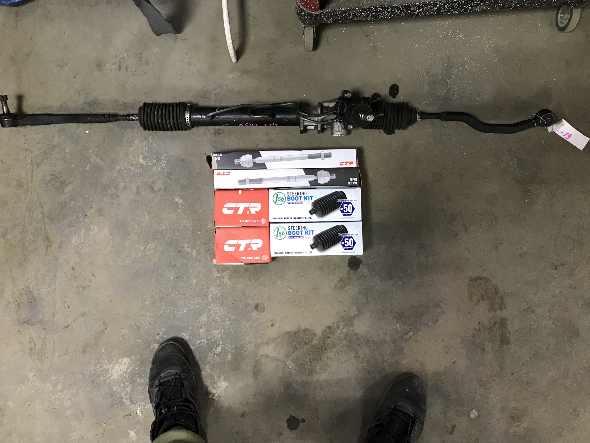 Короткая рейка SSS Super Strut Suspension — Toyota Corolla Levin (AE110 ...