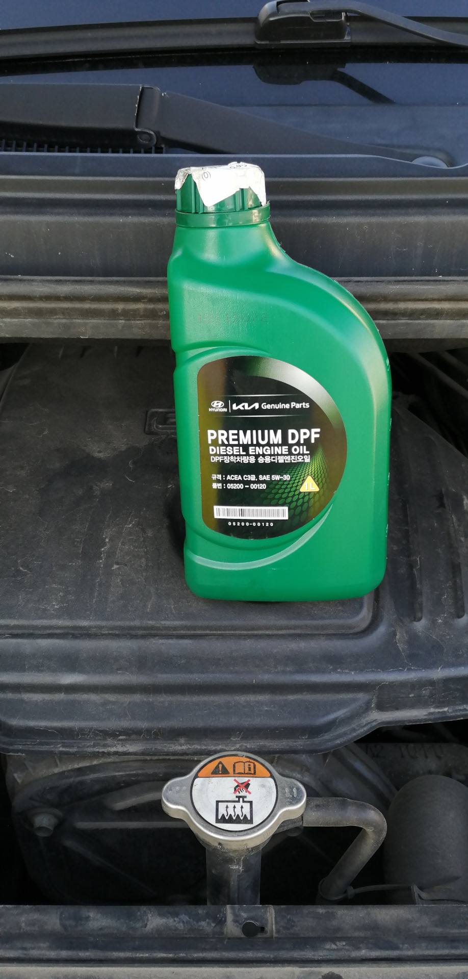 0520000120 Моторное масло, 1 литр KIA HYUNDAI | Запчасти на DRIVE2
