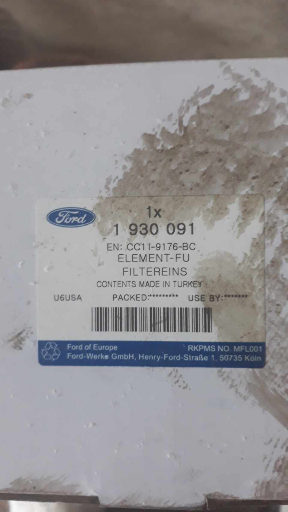 1930091 Фильтр топливный, дизель / Transit 2,2 Duratorq-TC 11~ Ford ...