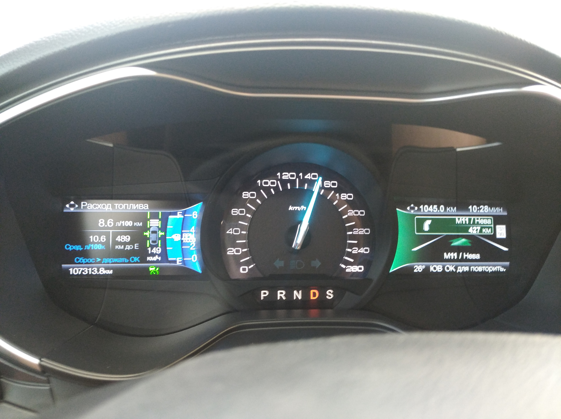 ТО перед югом+ поездка — Ford Fusion (America) (2G), 2 л, 2019 года ...