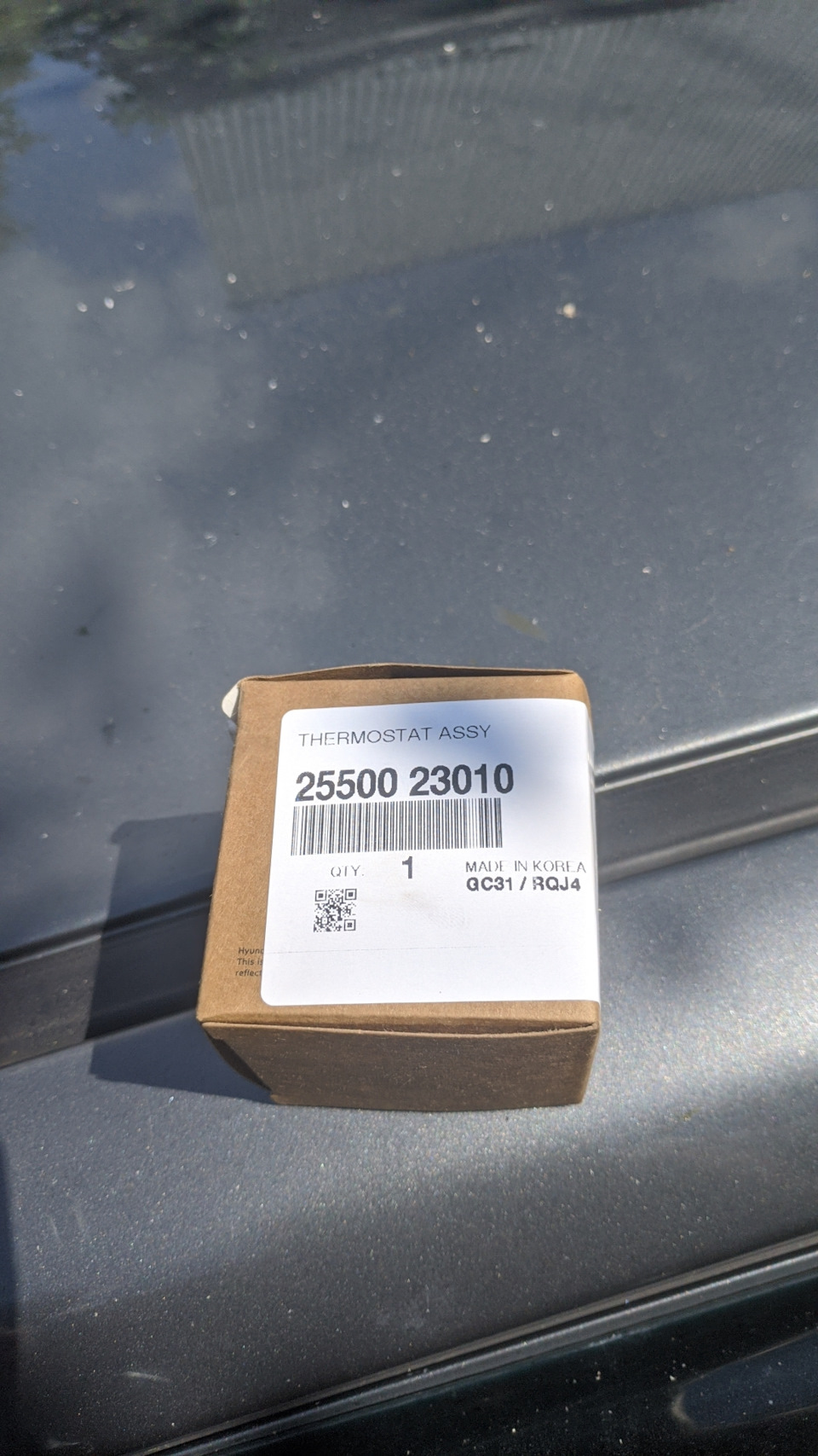 2550023010 Термостат KIA HYUNDAI | Запчасти на DRIVE2