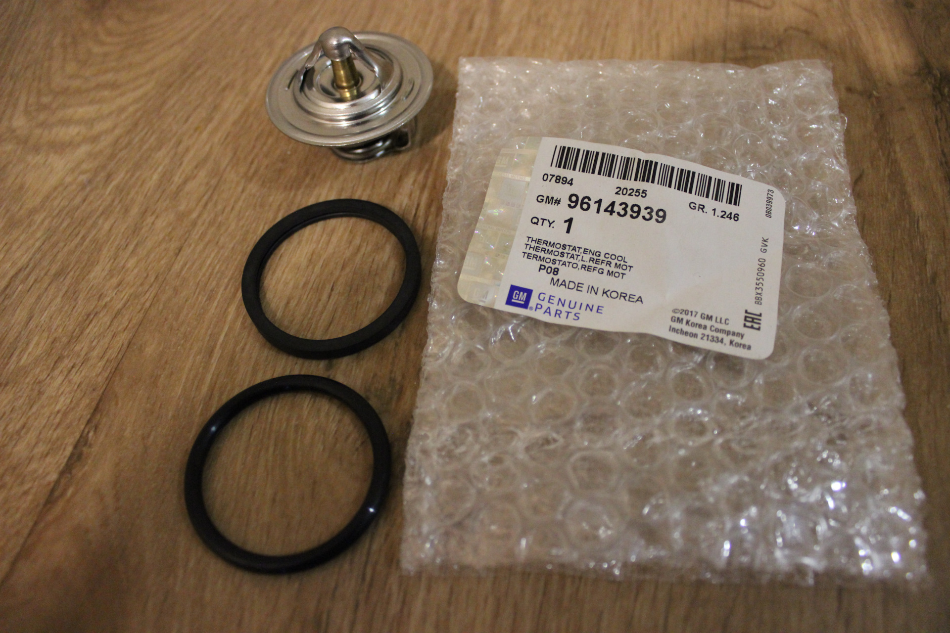 Замена термостата, антифриза, патрубков охлаждения — Chevrolet Cruze ...