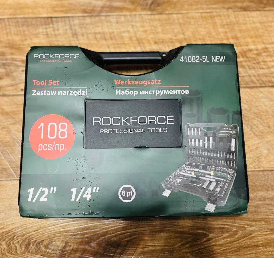 Новогодний подарок 🎁 🛠️ RockForce — Opel Astra H, 1,6 л, 2011 года | аксессуары | DRIVE2