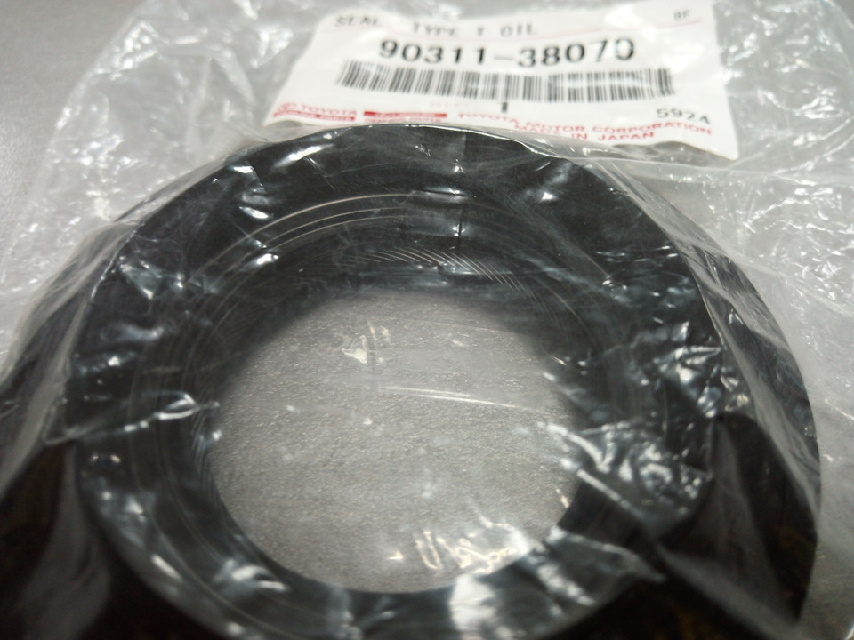 #979.Сальник хвостовика редуктора заднего -90311-38070- ''OEM-Toyota ...