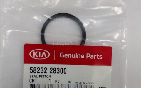 5823228300 Уплотнительное кольцо поршня тормозного суппорта KIA HYUNDAI ...