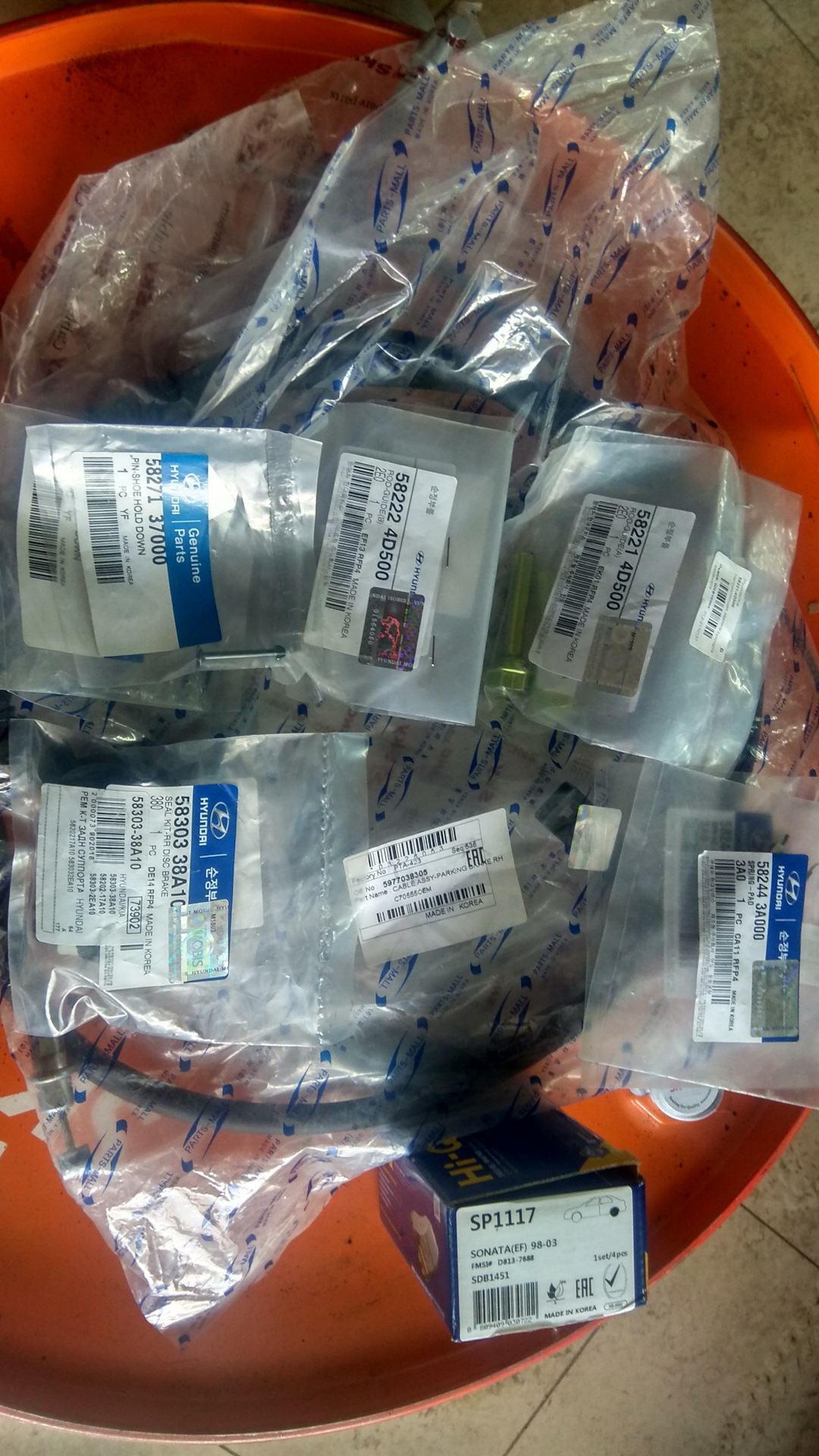 Ревизия задних тормозов — Hyundai Sonata IV (EF), 2 л, 2003 года ...