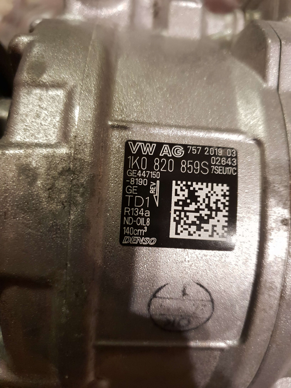 Полная замена системы AC-кондиционера — Volkswagen Passat B6, 2 л, 2007 ...