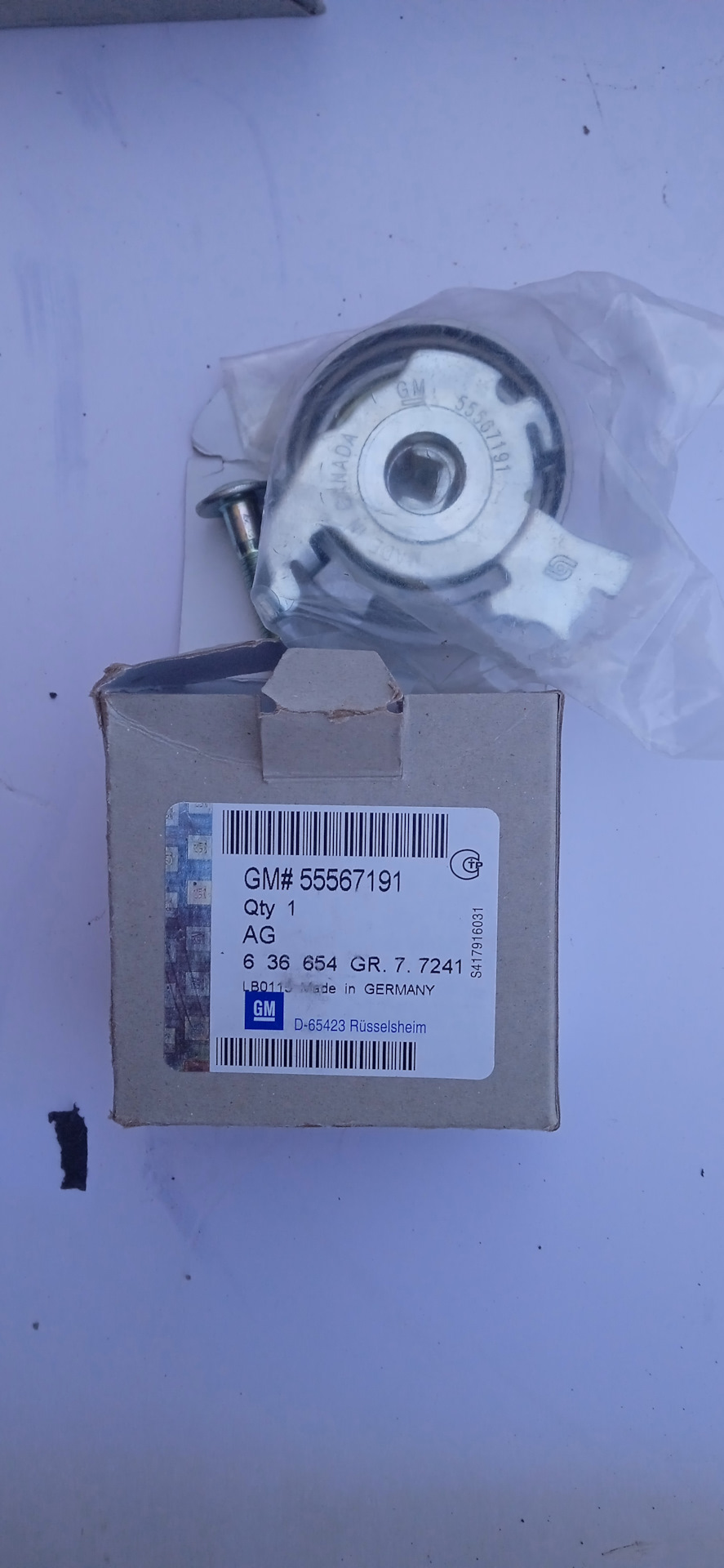 55567191 Ремень ГРМ комплект GM | Запчасти на DRIVE2