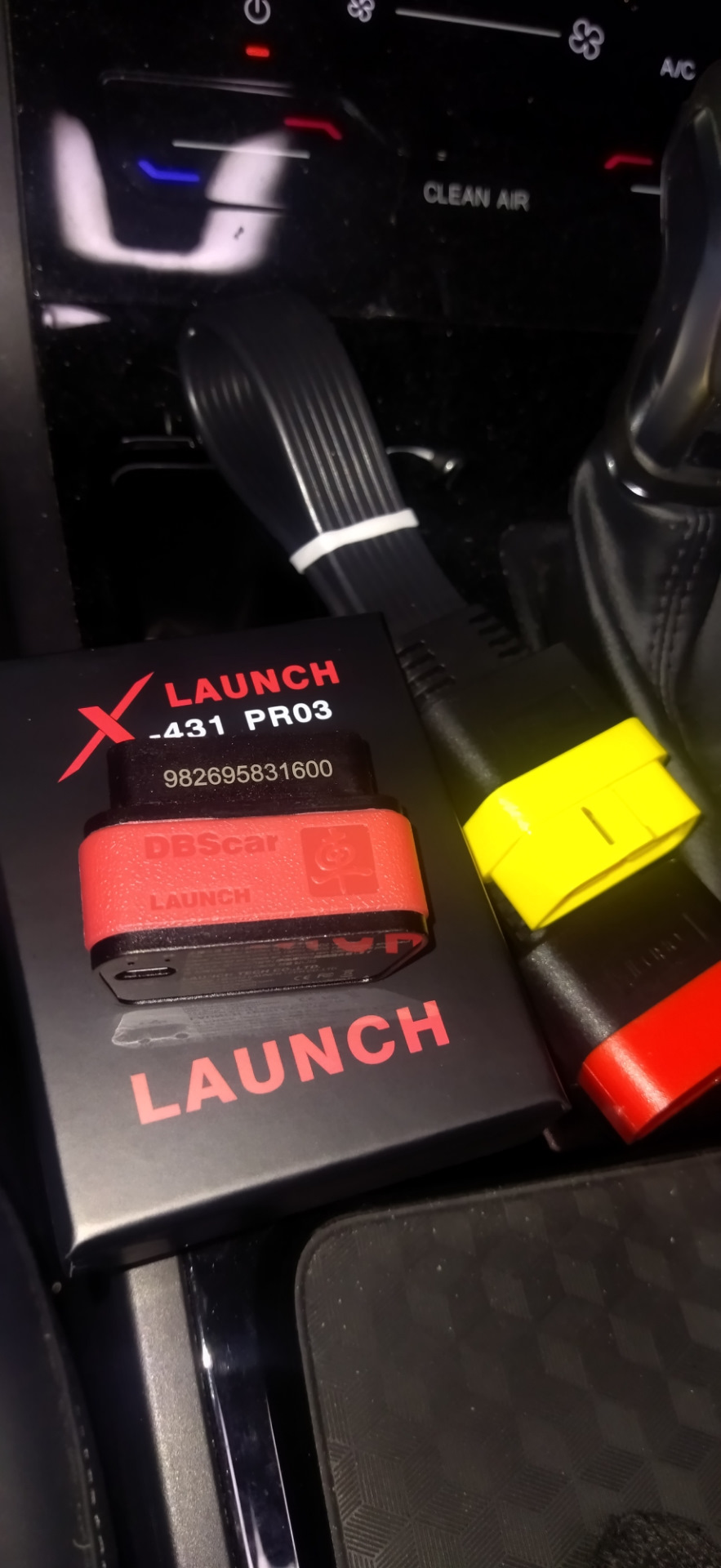 Launch dbscar программа diagzone — DRIVE2