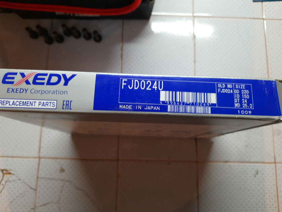 Сцепа. Бомжспек. — Subaru Legacy (BL/BP), 2 л, 2007 года | визит на ...